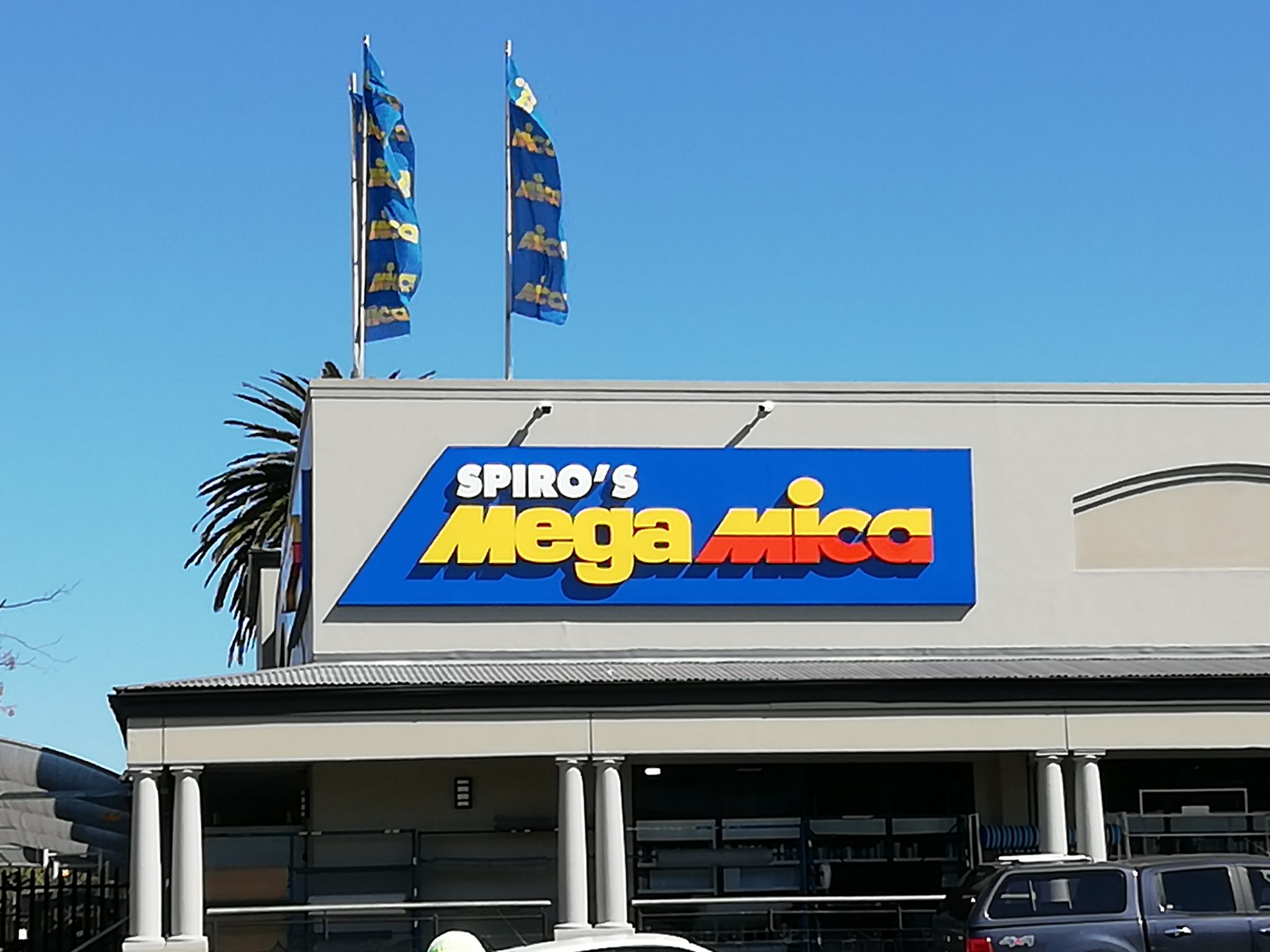 Mica Hardware | Store Sites